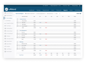 uAttend Software - uAttend